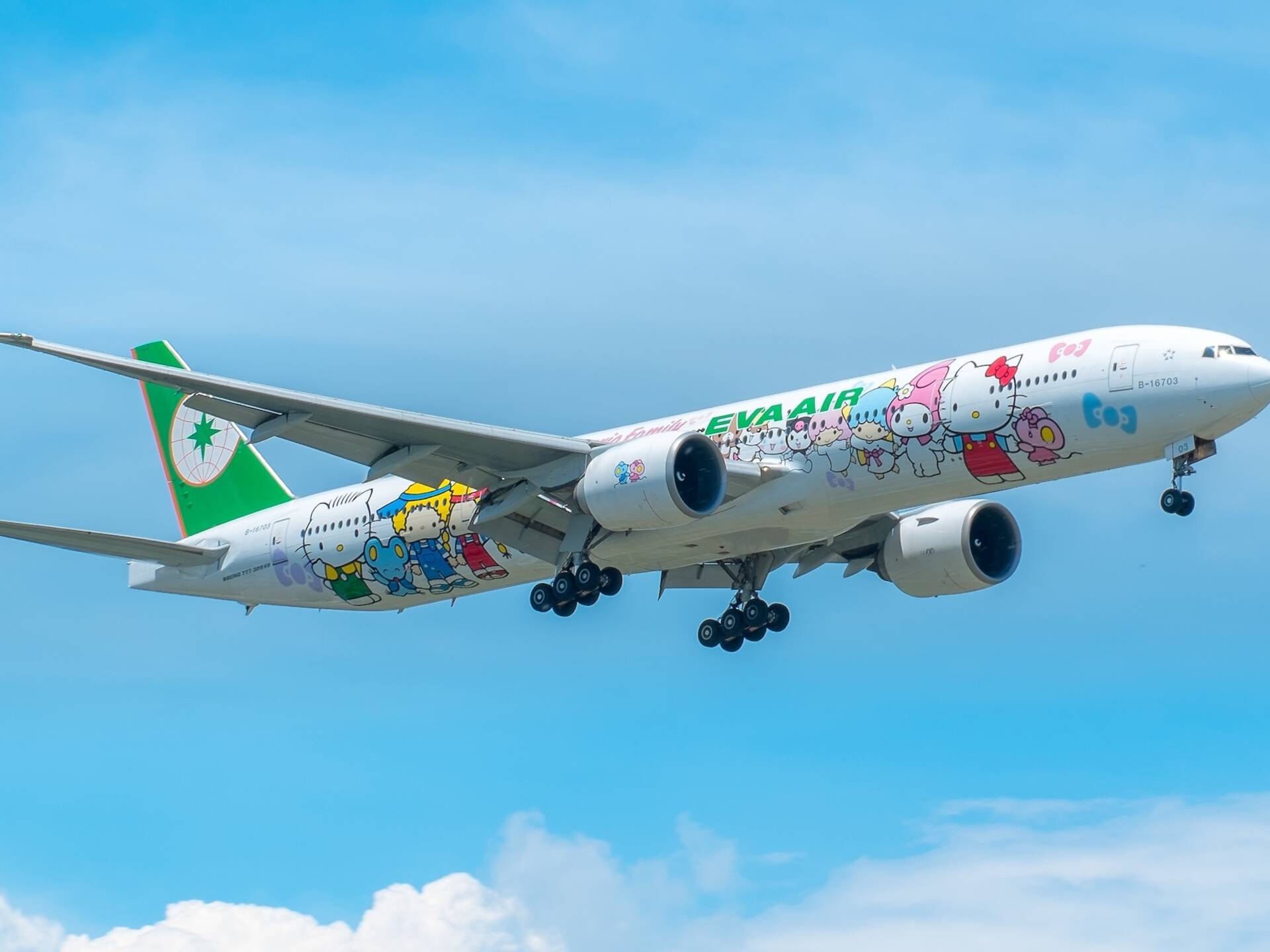 The Best Airlines In Asia
