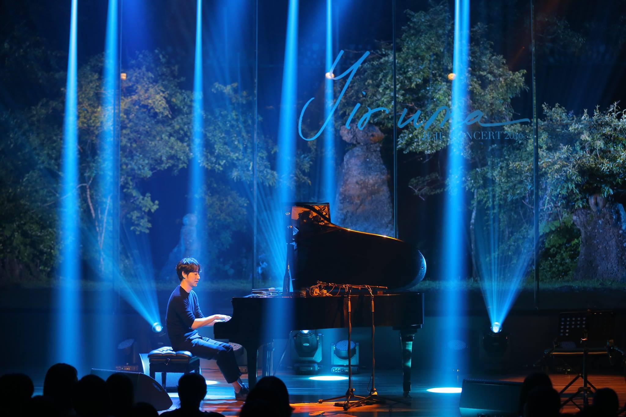 South Korean Composer And Pianist Yiruma Is Set To Make His Return To ...
