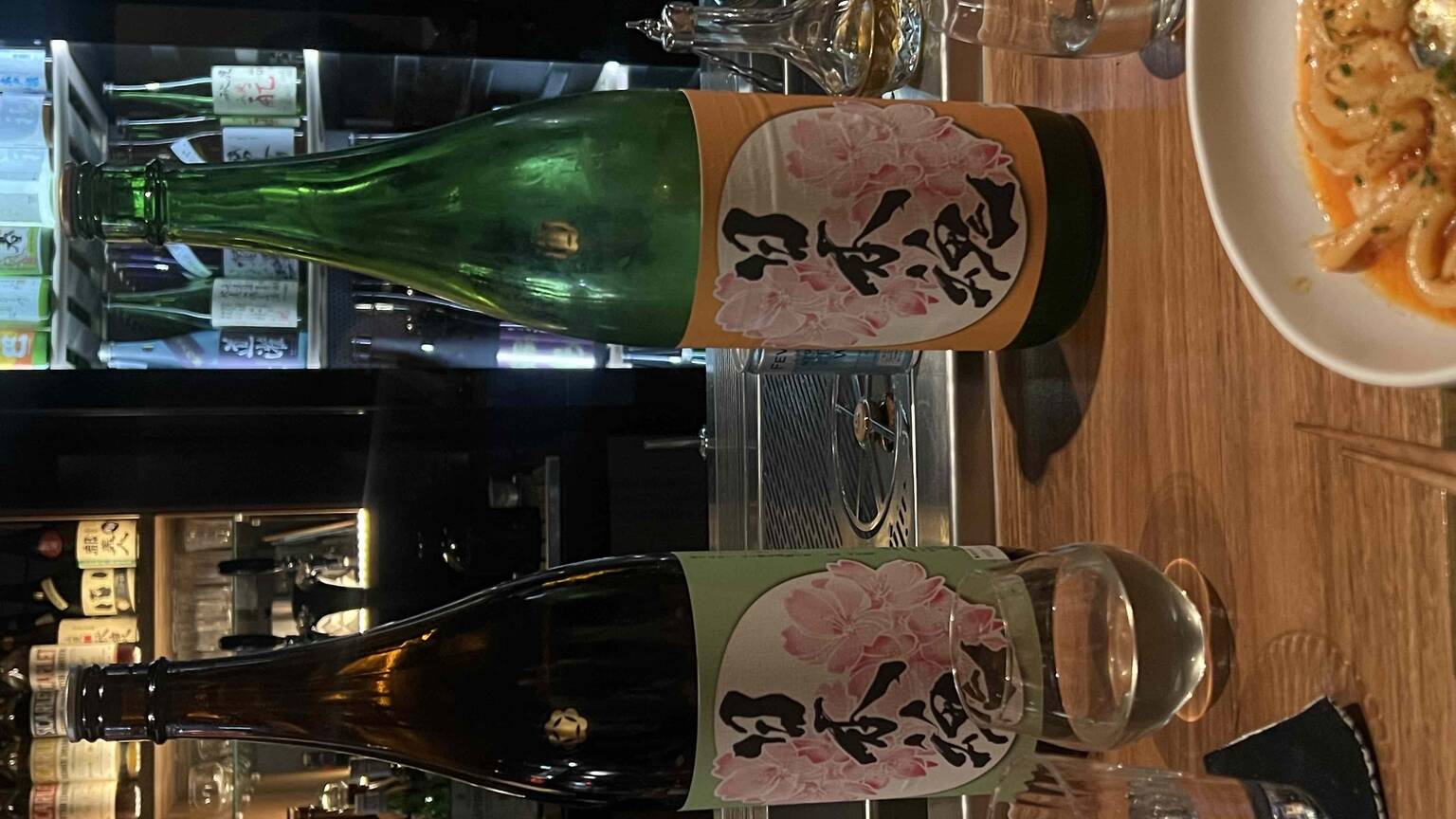 Ante Newtown | King Street's killer sake bar and restaurant