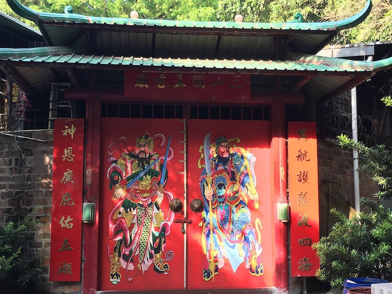 Kwun Tong: The Ultimate Neighbourhood Guide For Things To Eat, Drink ...