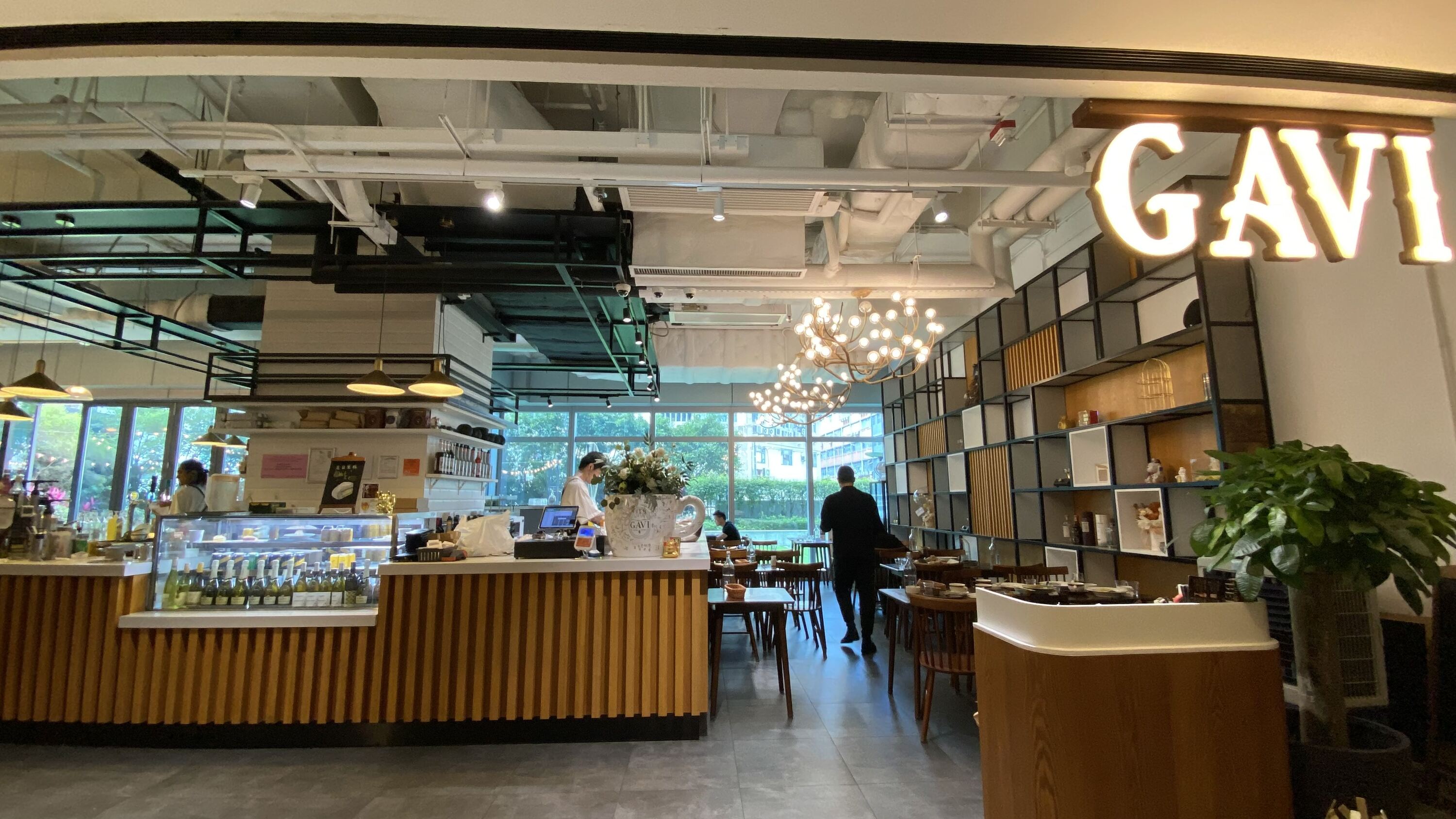 Gavi restaurant in Kwun Tong
