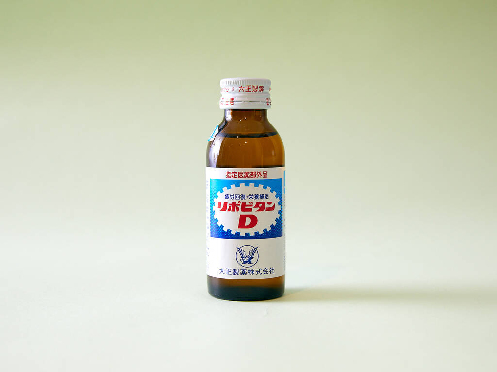10 convenience store vitamin and energy drinks you’ll find in Japan