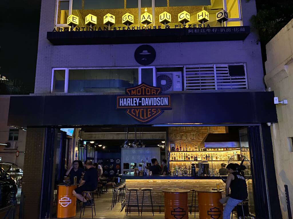 20 Best Bars You Need to Visit in Macau