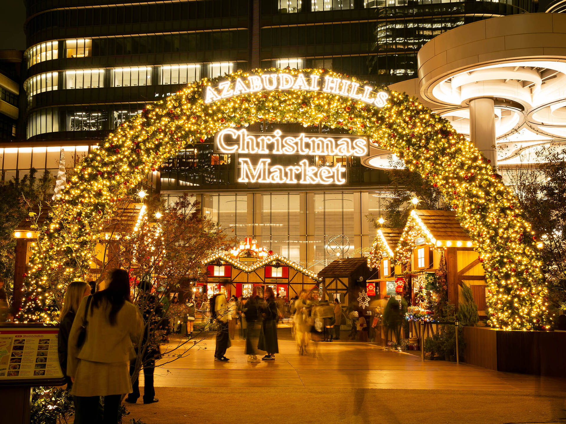 8 joyous Christmas markets in Tokyo