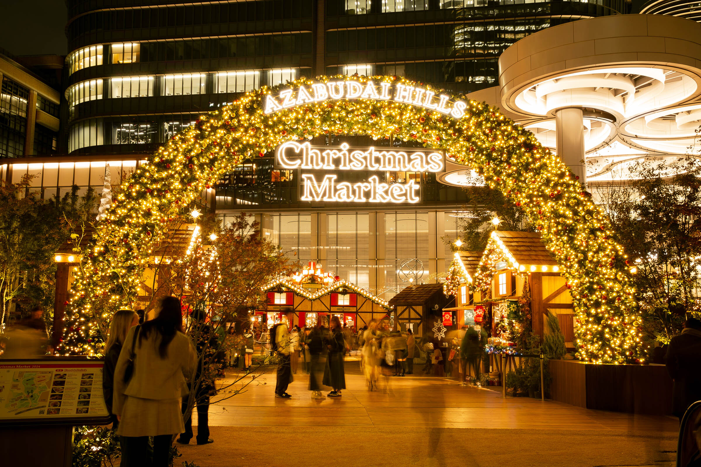 8 joyous Christmas markets in Tokyo