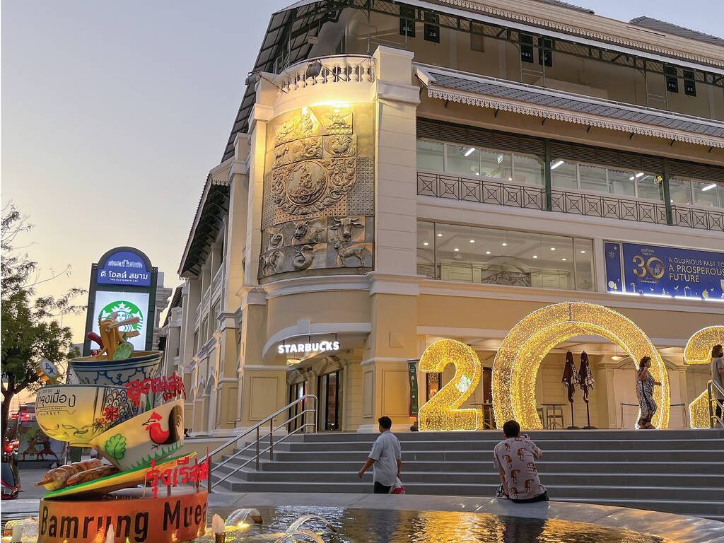 The Most Iconic Buildings in Bangkok