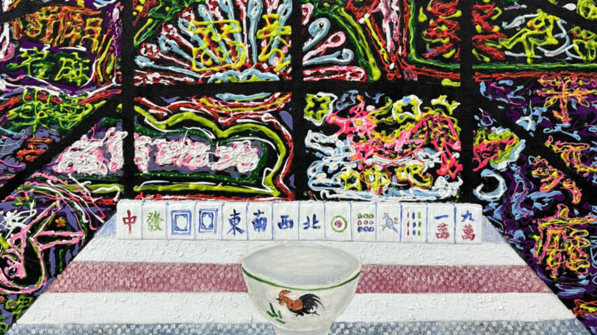 Fotan Open Studios 2025