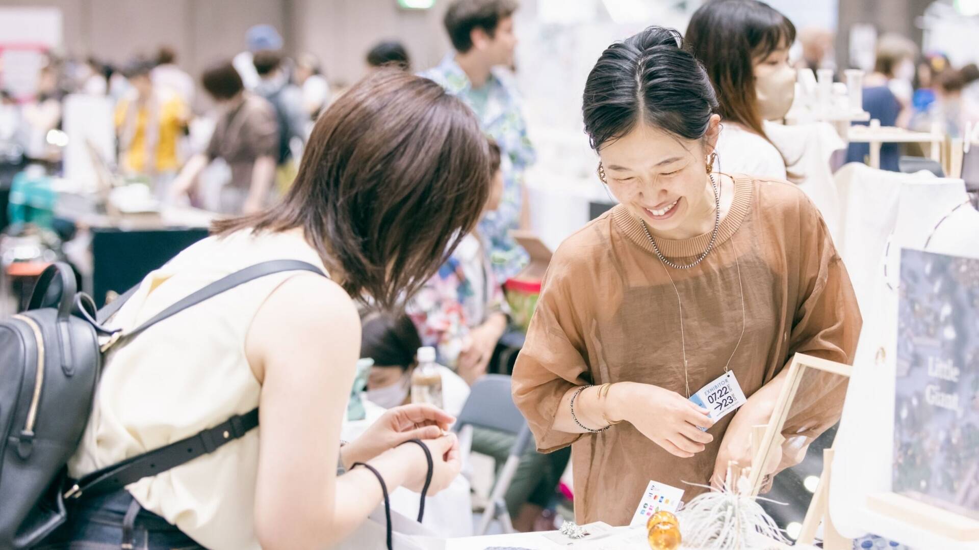 HandMade In Japan Fes | Things to do in Tokyo