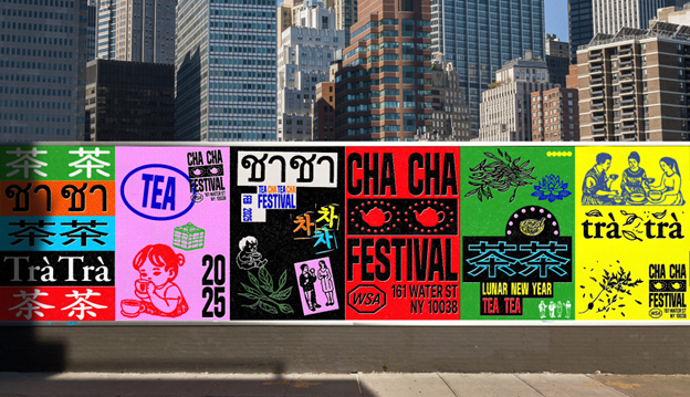 CHA CHA Festival Lunar New Year | Things to do in New York