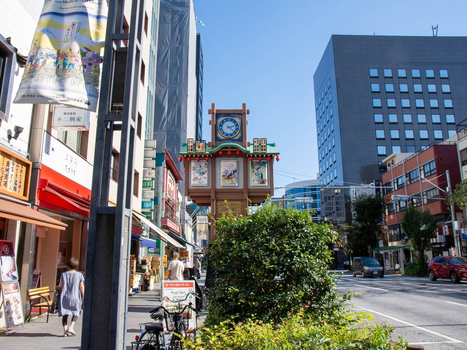 7 best traditional neighbourhoods to explore in Tokyo