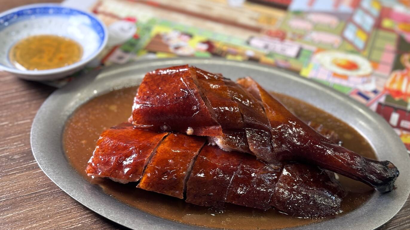 Fat J Char Siu | Restaurants in Wan Chai, Hong Kong