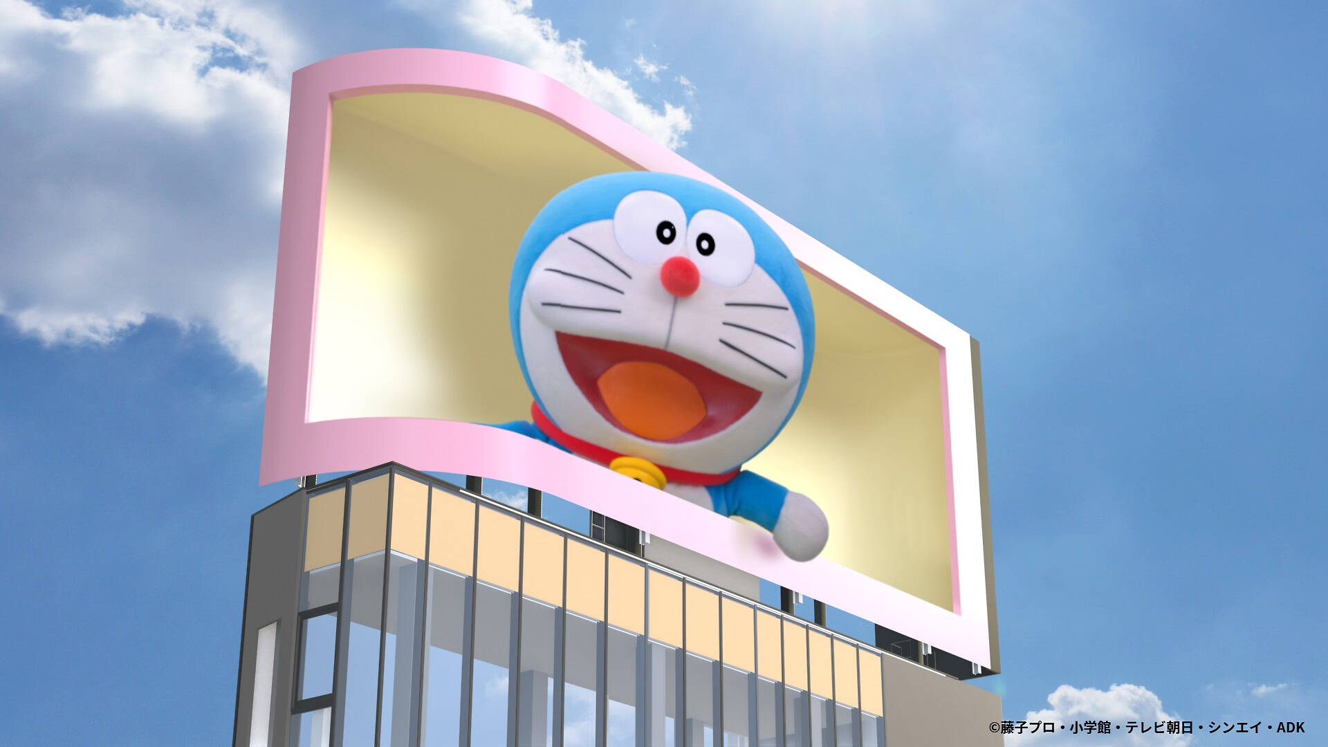 Catch Doraemon in 3D on two digital billboards in Tokyo and Osaka