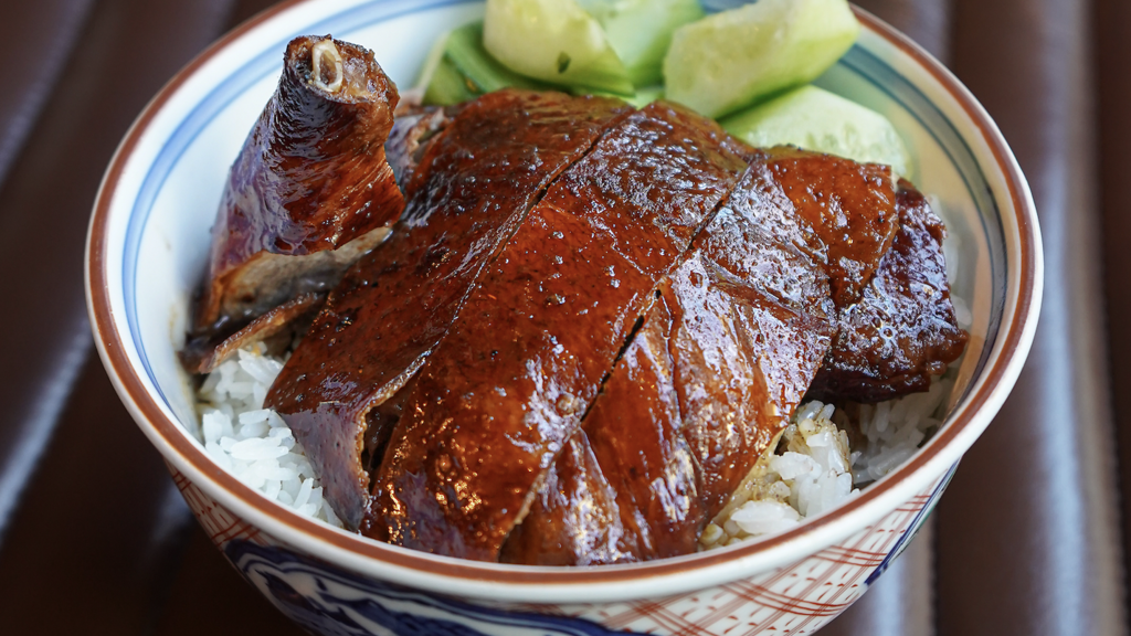 The Duck & Rice, Soho: Time Out London