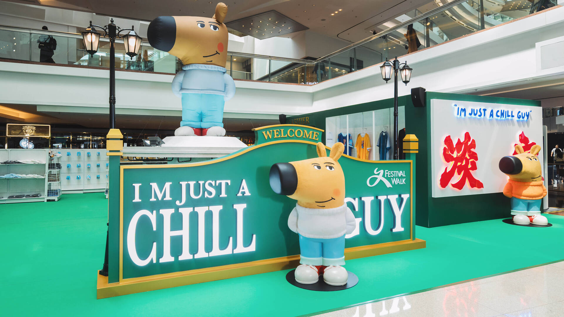 Chill Guy Hong Kong Pop-Up: Dates, Location, Merchandise, and Things to Do