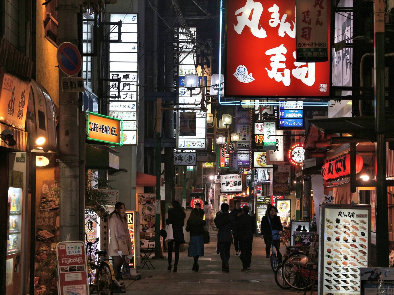 20 best restaurants, cafés, shops and things to do in Umeda