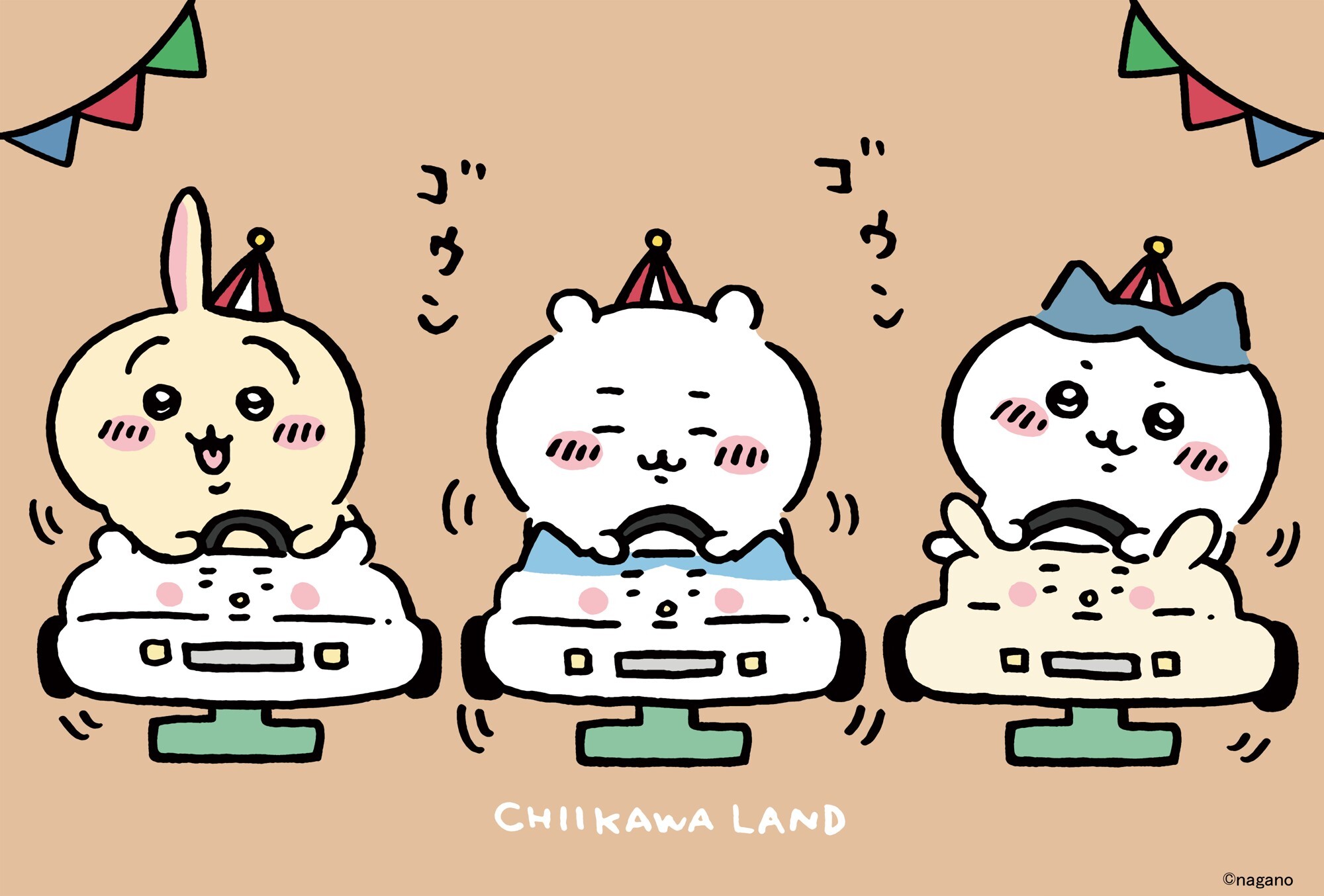 Catch a glimpse of the Chiikawa trio in 3D on a digital billboard in ...