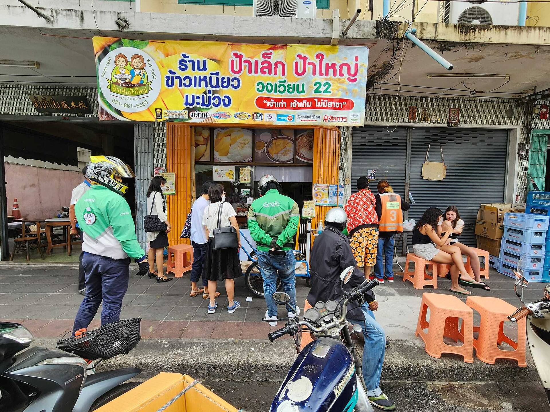 7 best spots for mango sticky rice in Bangkok