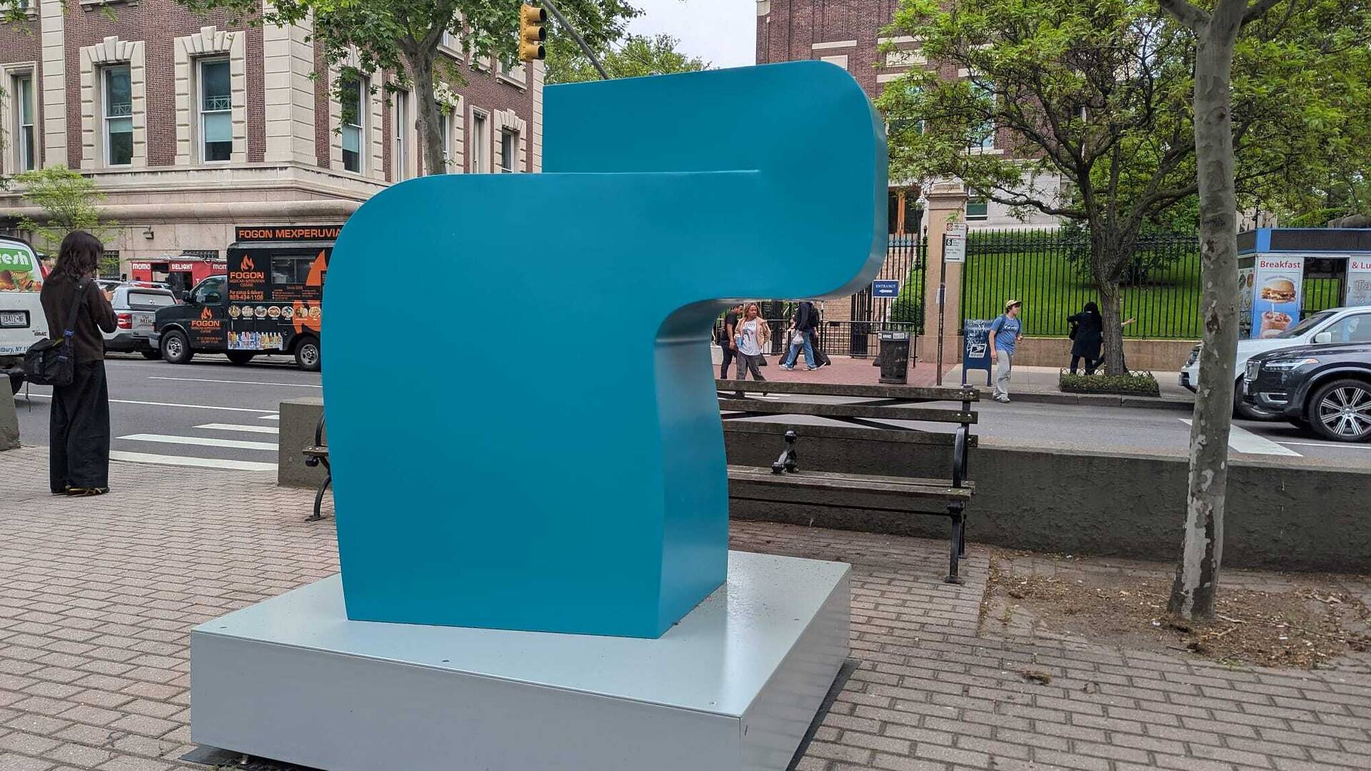 The best outdoor art in NYC this fall including sculptures