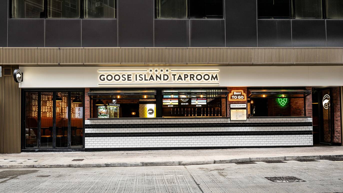 Hong Kong's first Goose Island Taproom opens in Central