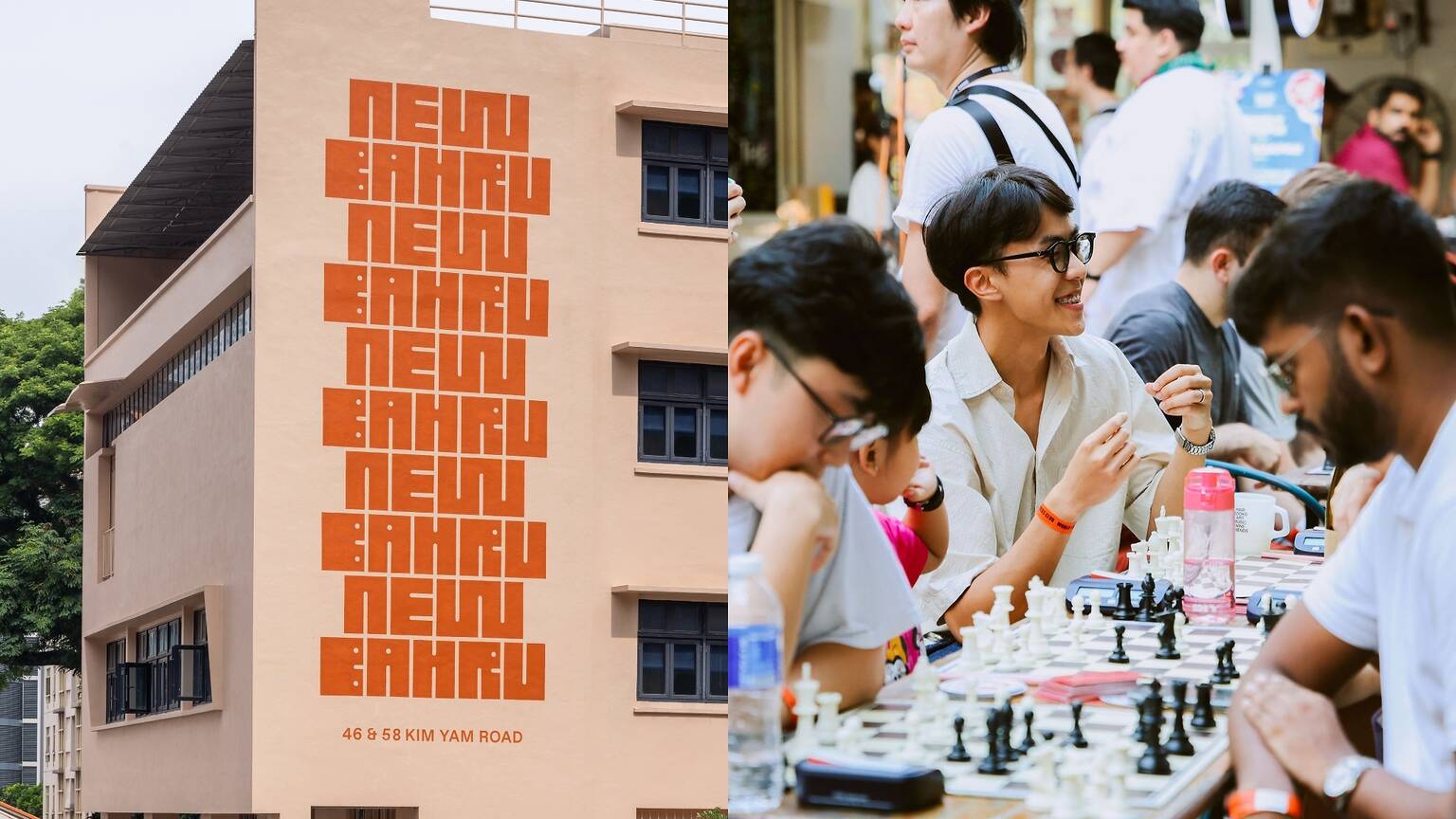 New Bahru's Extra Curious Activities: Field Trip