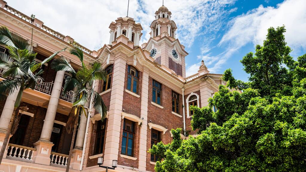 A Hong Kong university has been ranked the 11th best in the world