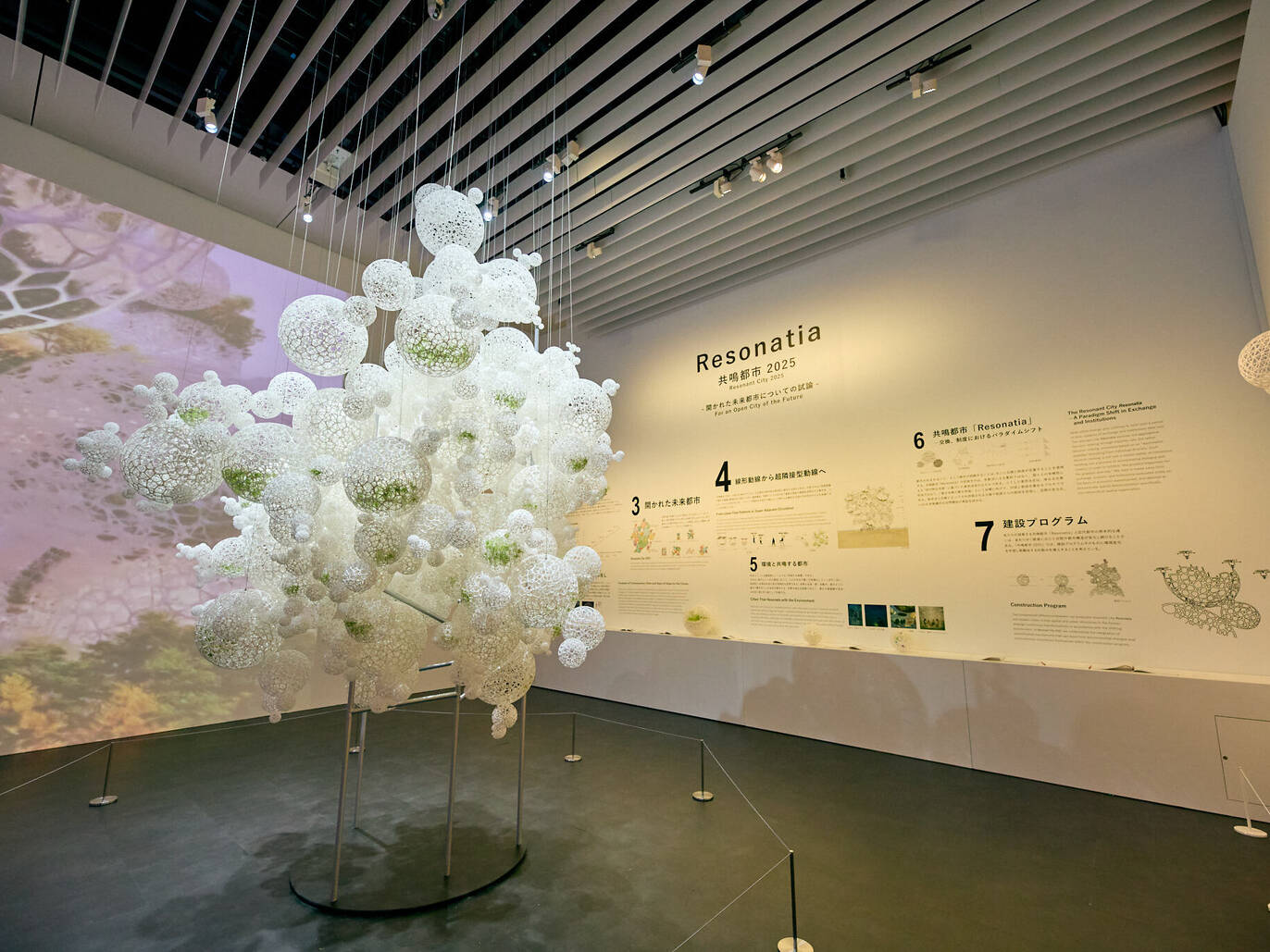20 best art exhibitions in Tokyo right now
