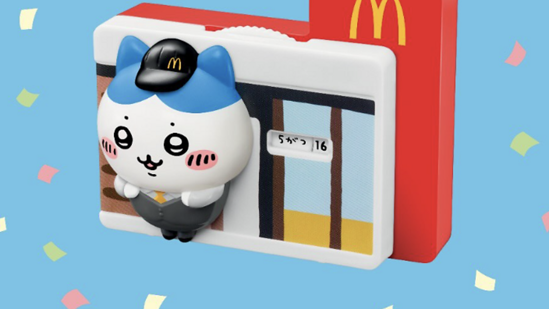 McDonald’s Hong Kong releases Chiikawa Days Happy Meal toys