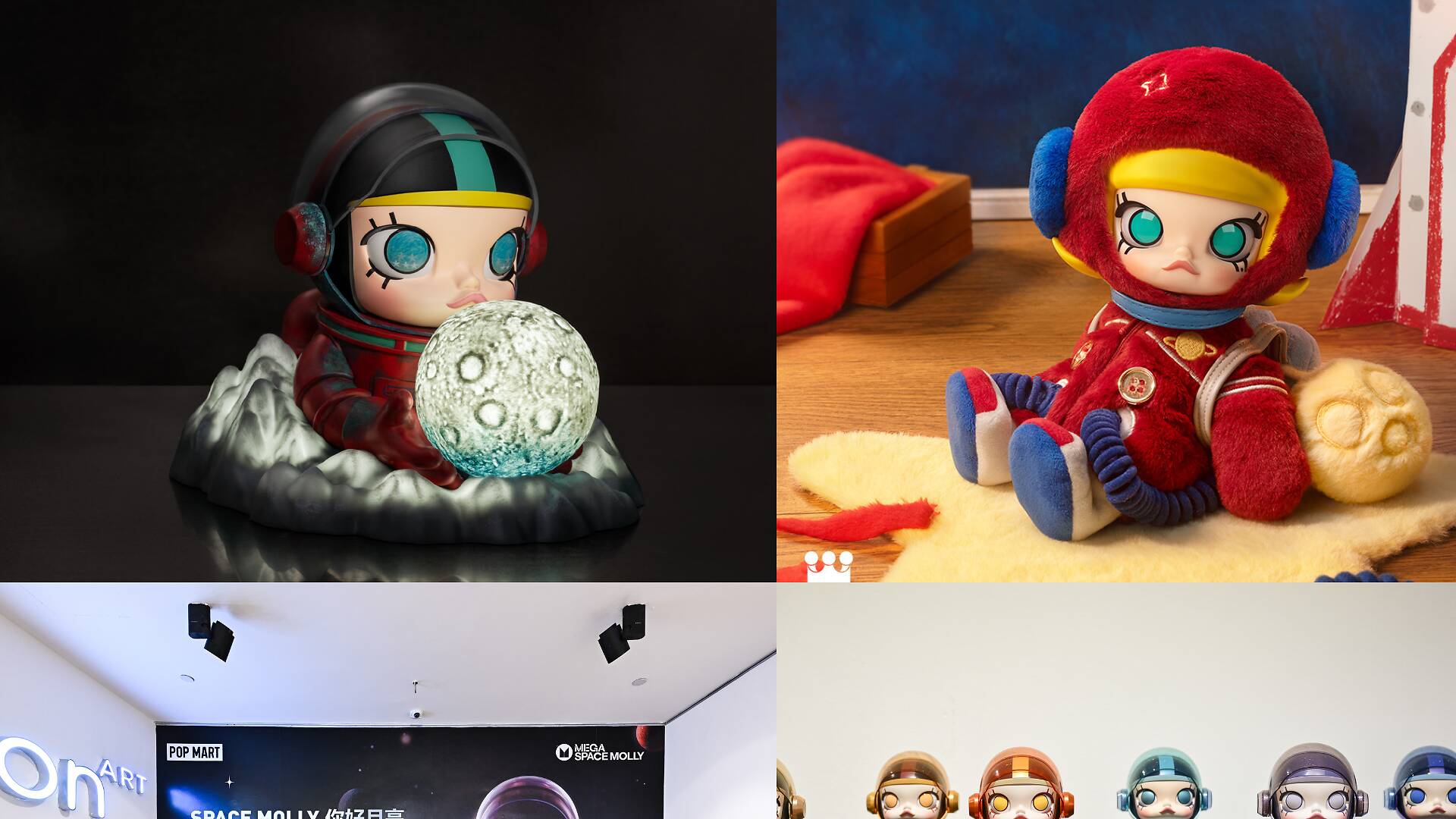 Pop Mart’s “Mega Space Molly: Hello, Moon Exhibition" Lands at ION Art Gallery with Must-Get ...