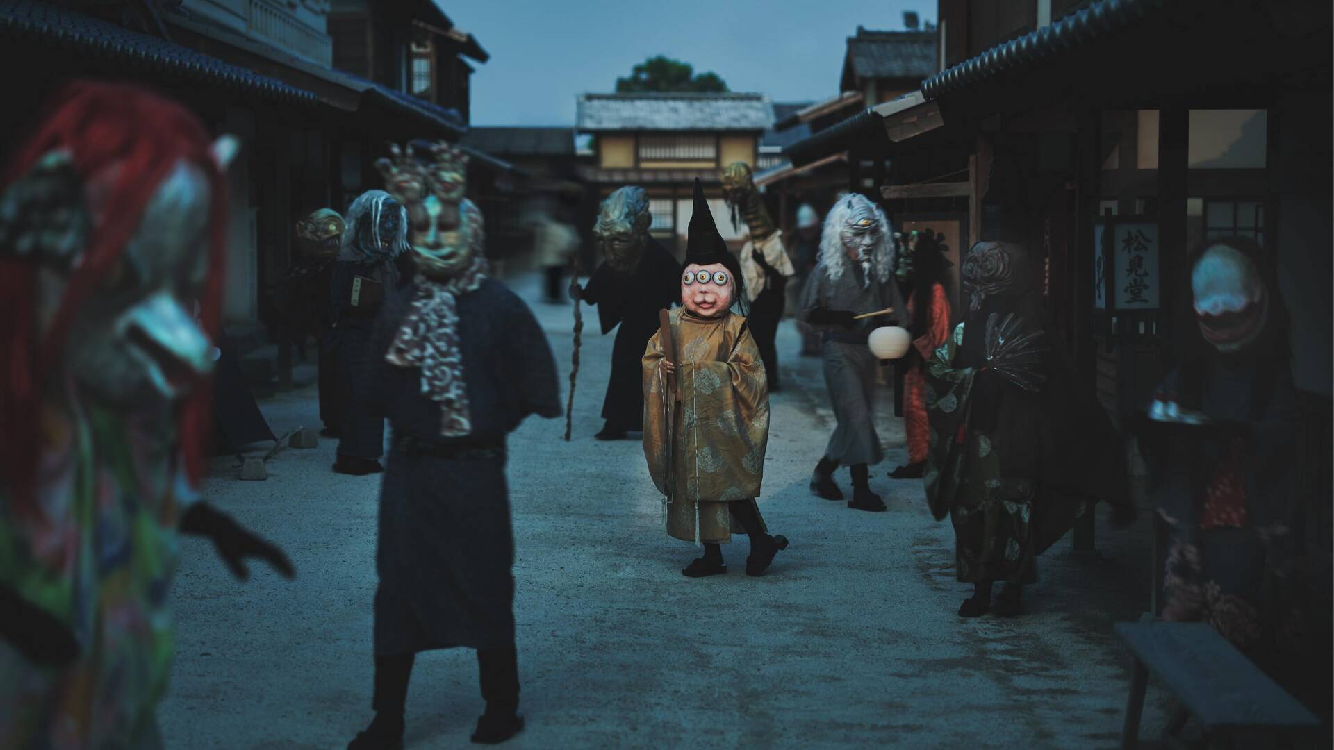 京都で不気味な妖怪たちのハロウィンイベント「怪々YOKAI祭」が9月13日から開催