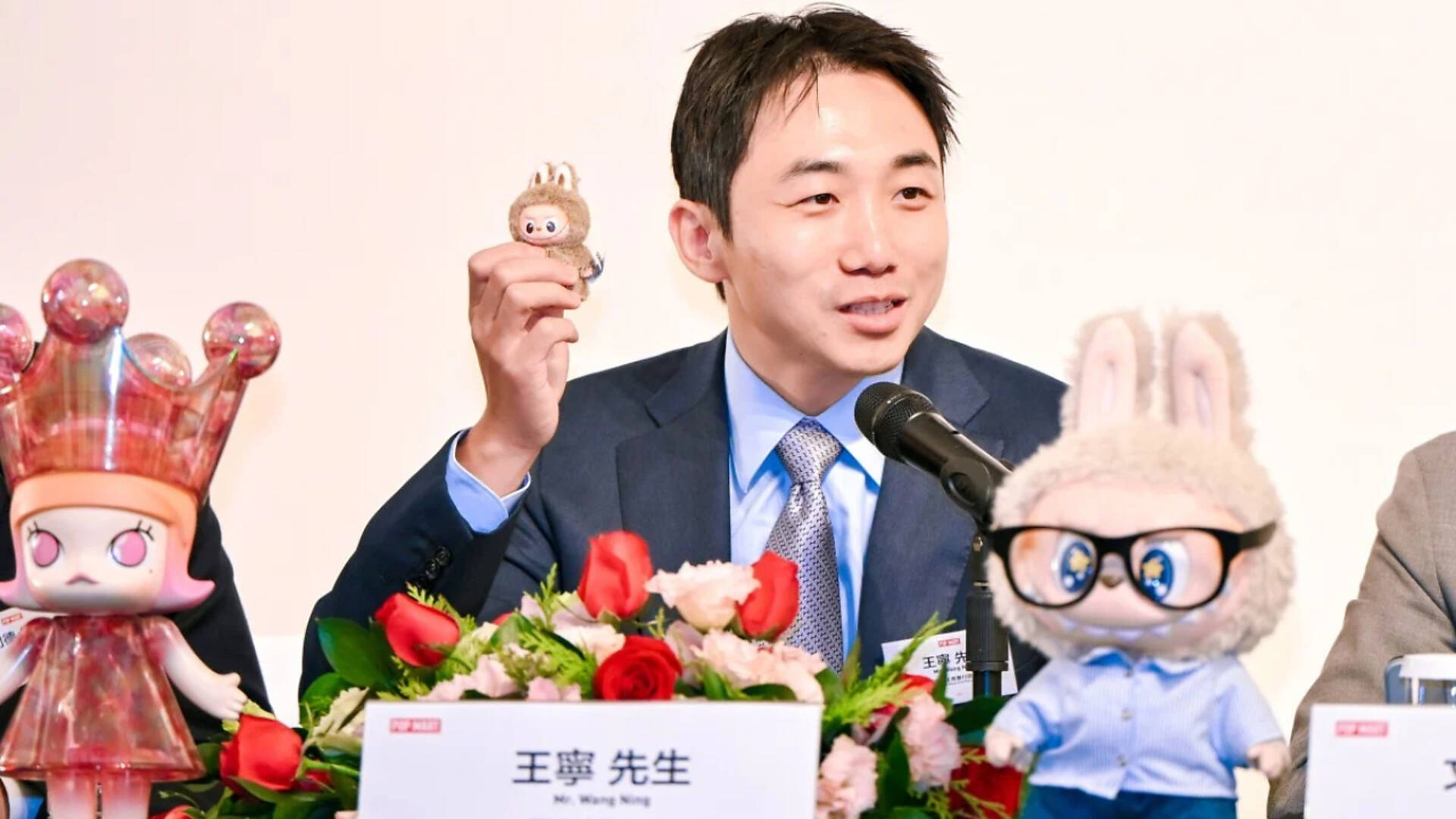 Pop Mart is releasing mini Labubu charms for mobile phones soon