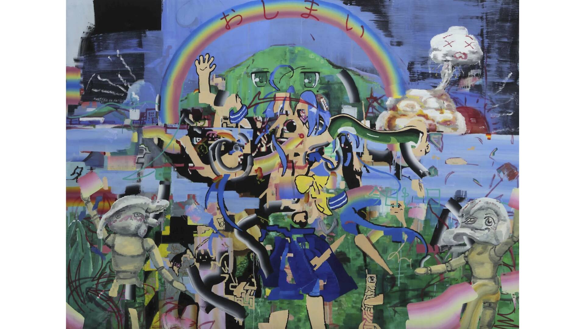 Mad Image | Art in Tokyo