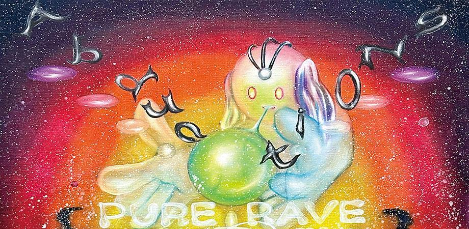 Pure Rave | Tokyo | Nightlife in Tokyo - 6 SEP 2025