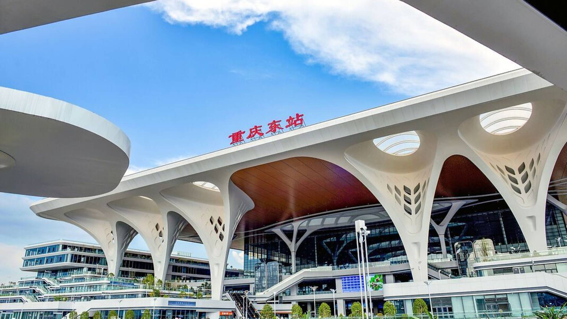China's Chongqing East Station Is Now The World's Largest Train Station