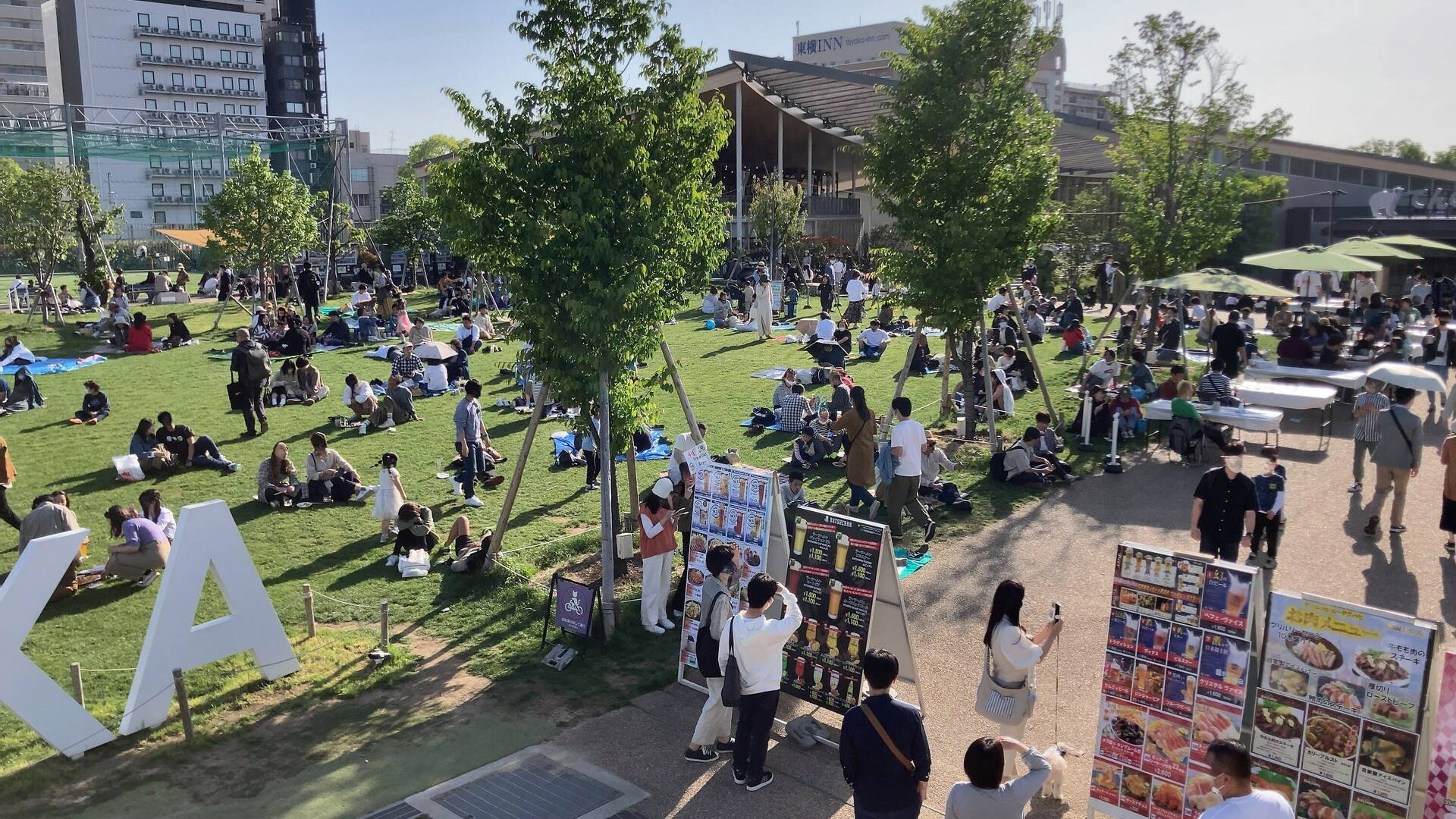 Foodie guide to Osaka Golden Week 2026: 4 food and drink festivals to ...