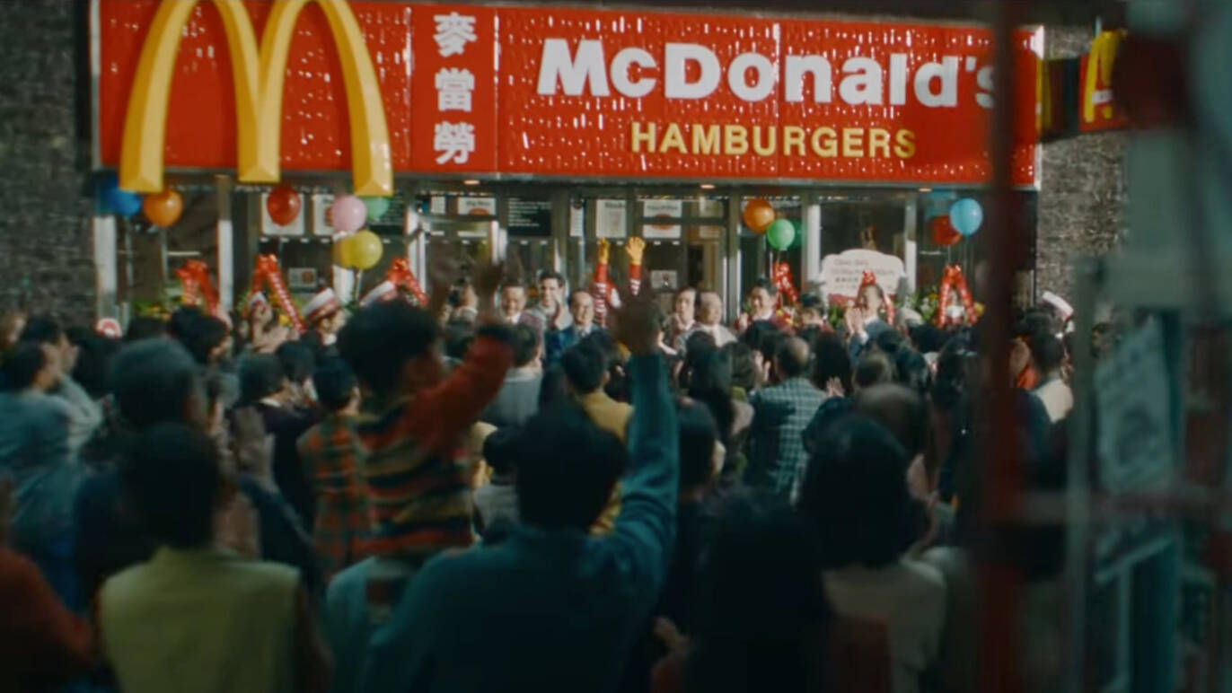 McDonalds’ Hong Kong 50th anniversary exhibition