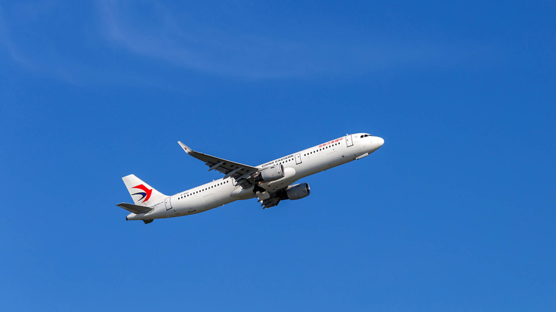 China Eastern Airlines Set To Launch The ‘World’s Longest Flight’ In ...