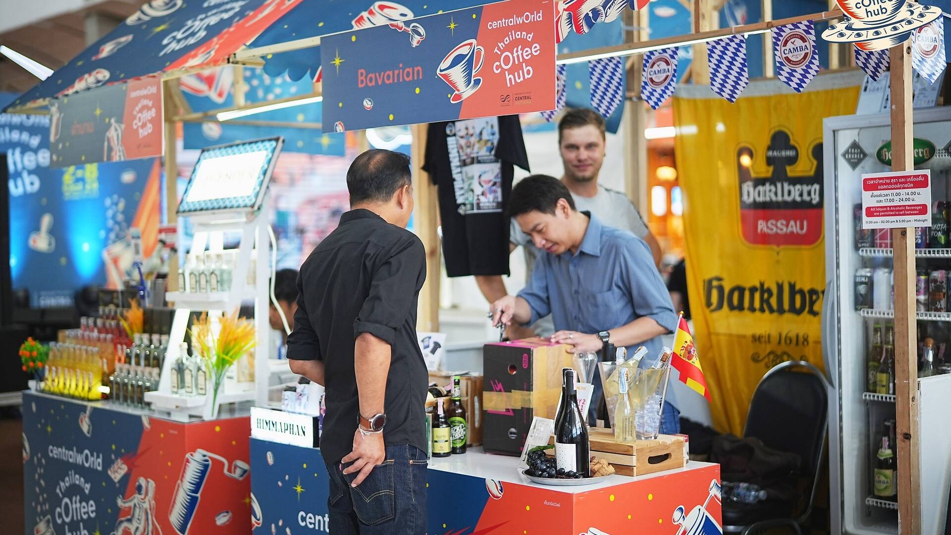 Head to World Coffee Hub for rare beans and global roasters under one ...