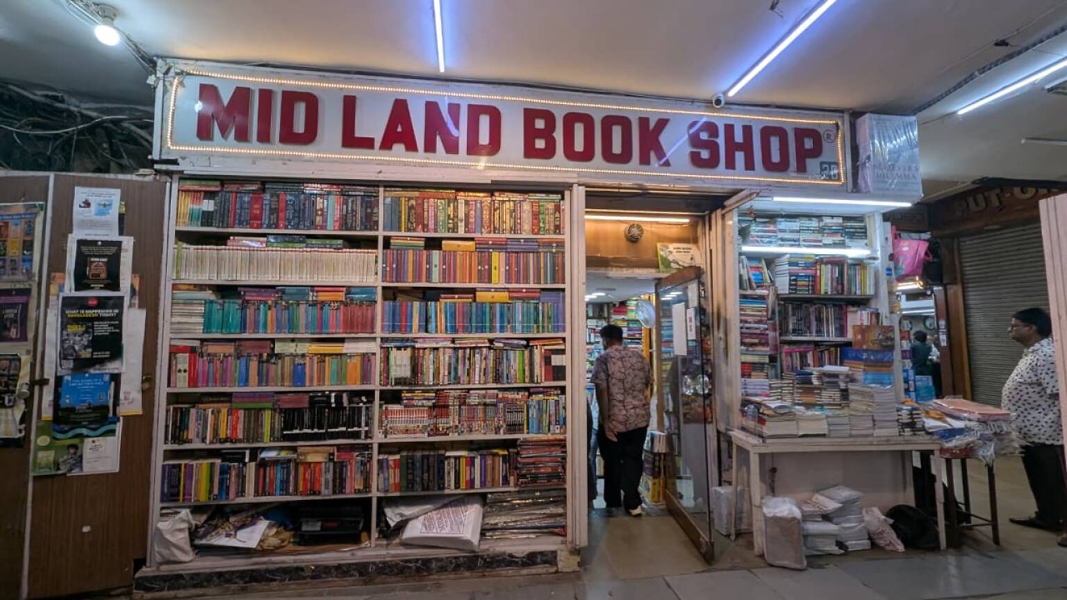 Midland Book Shop | Best Bookstores in Delhi