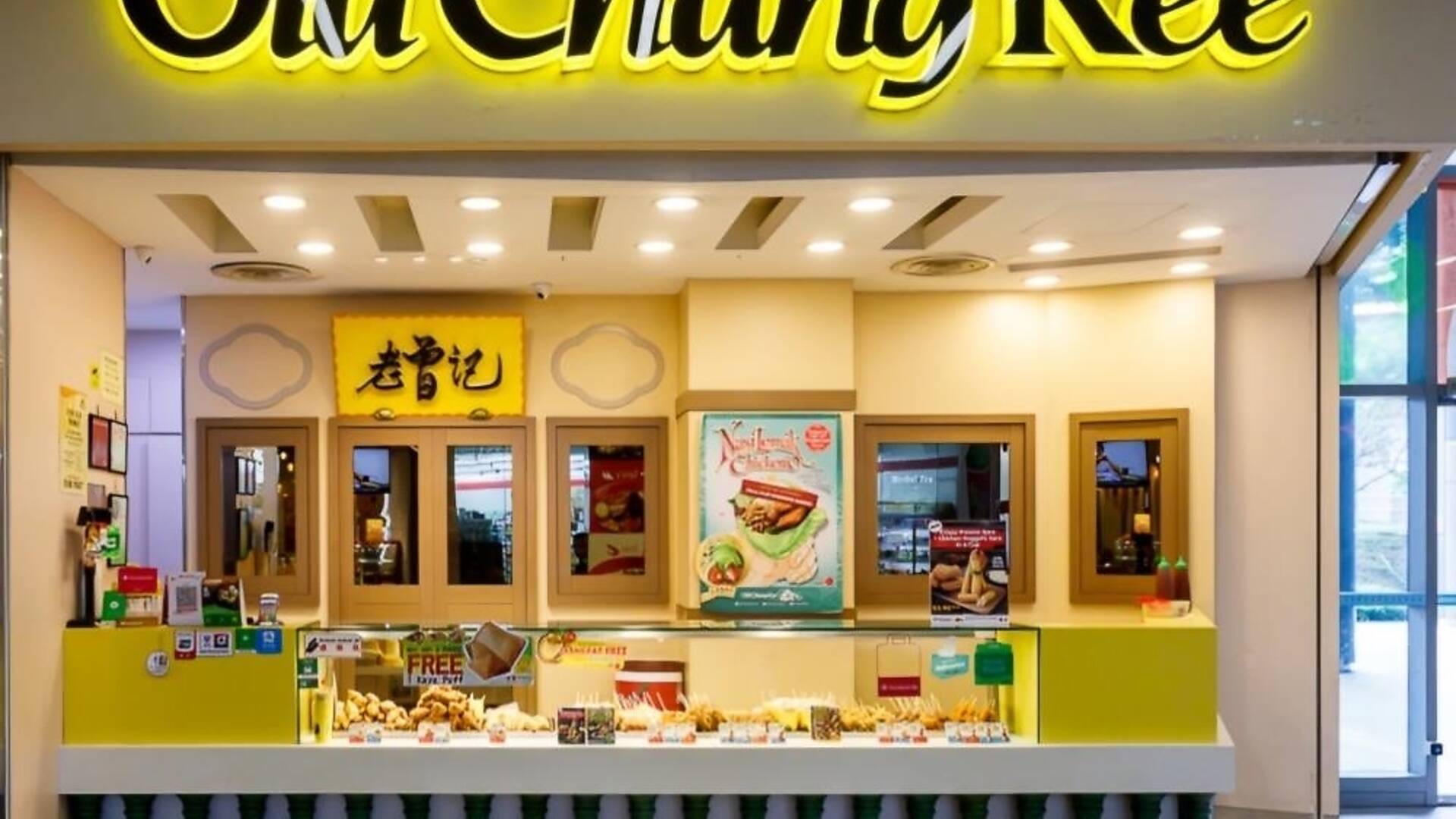 42 Local Brands Now Recognised as SG Heritage Businesses, including ...