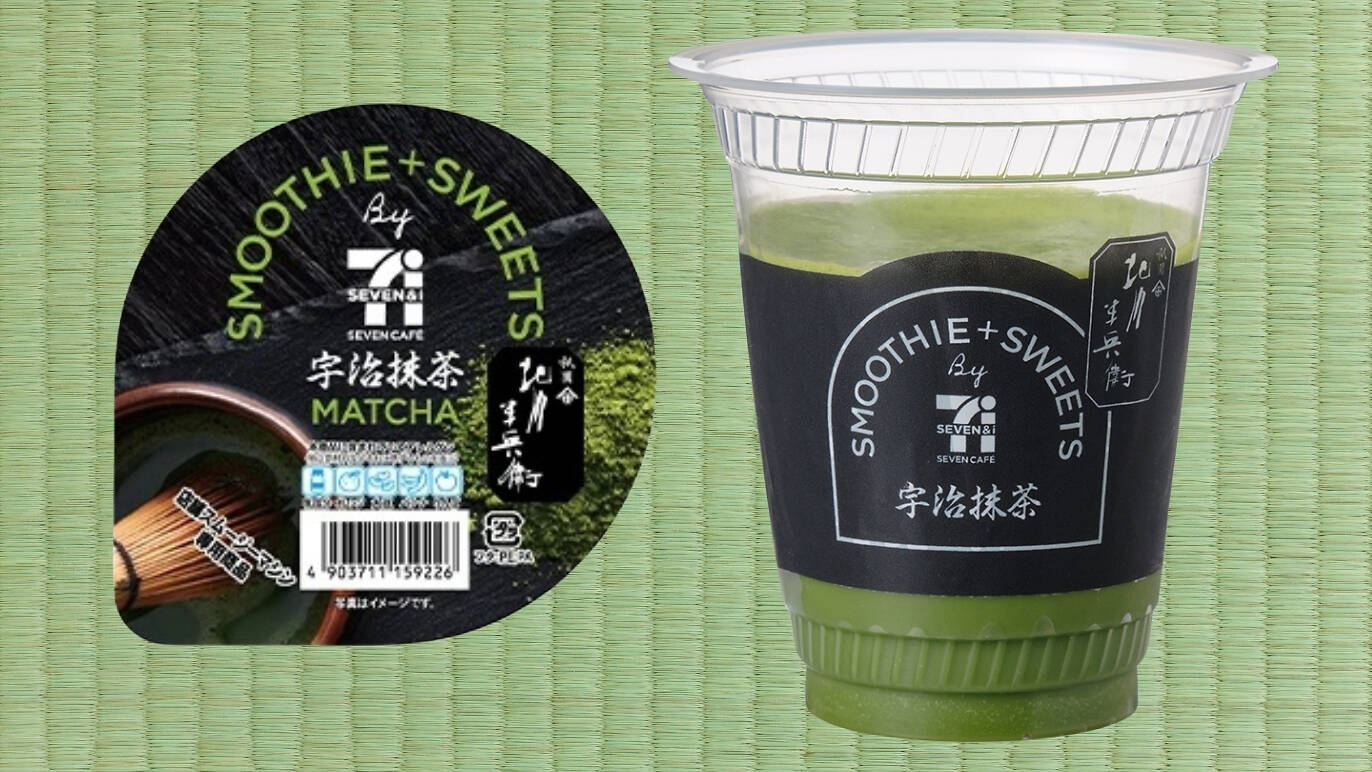 Popular matcha smoothie from Osaka Expo now at 7-Eleven Japan
