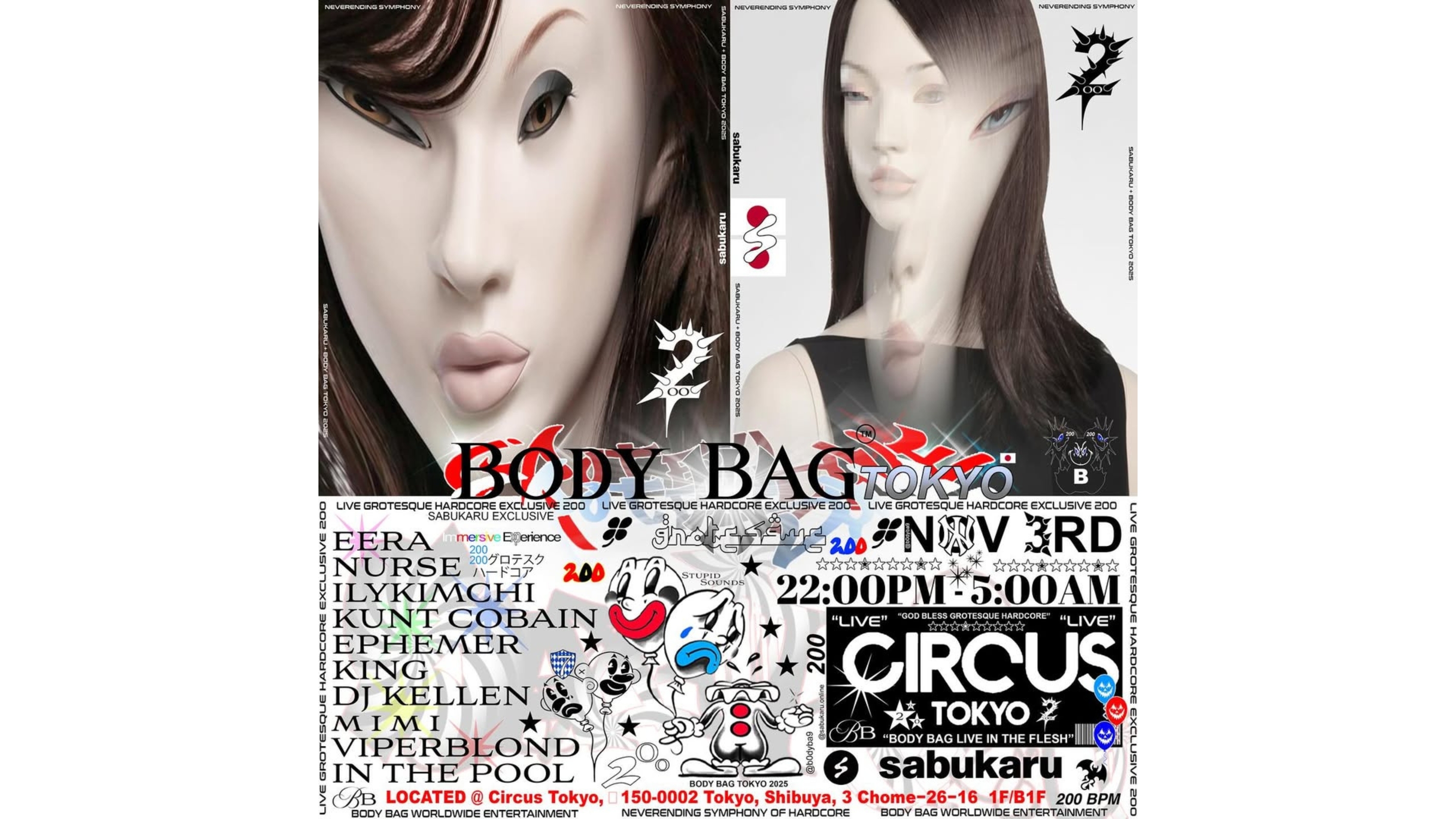 Body☆Bag at Circus Tokyo | Circus Tokyo | Nightlife in Tokyo