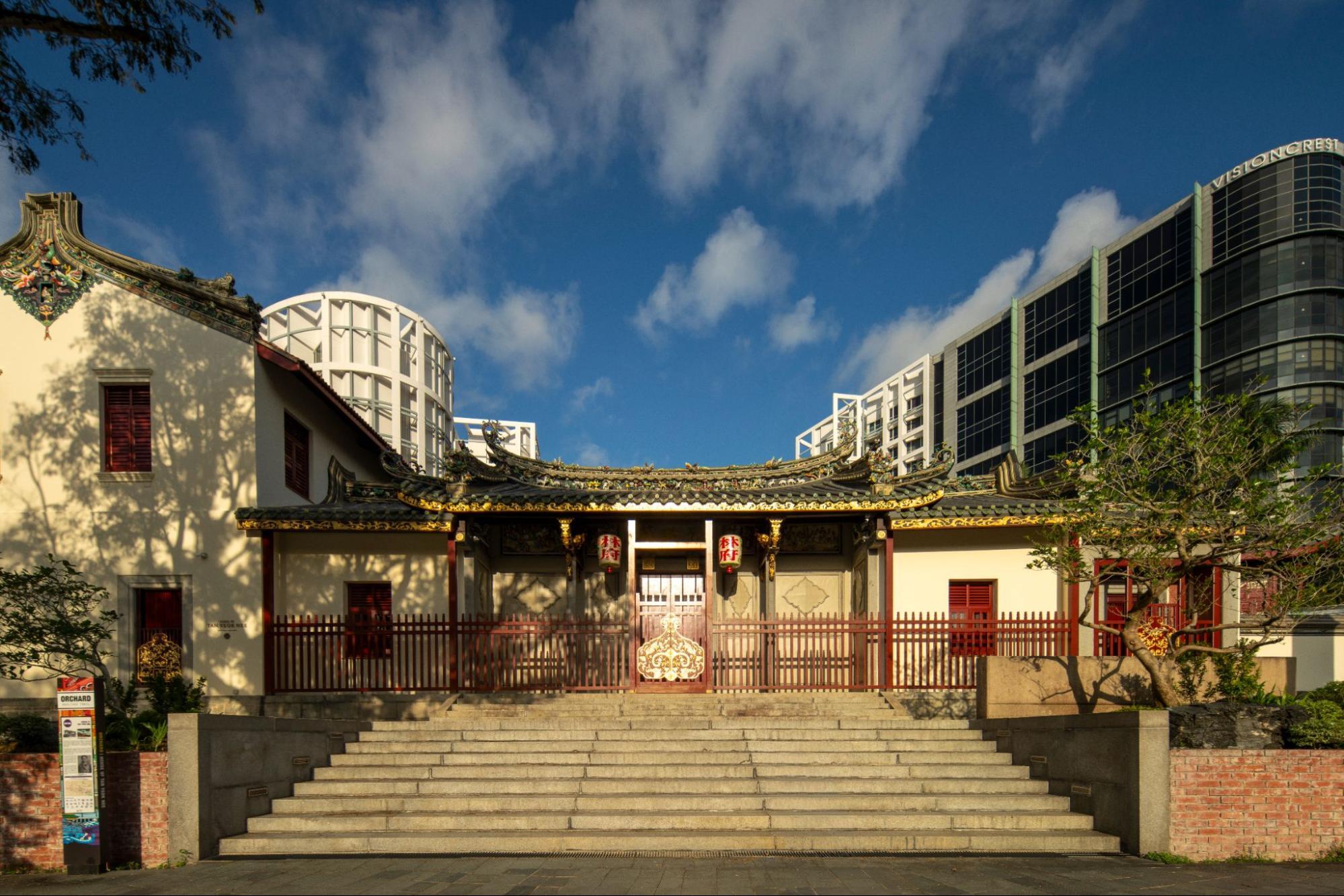 House of Tan Yeok Nee – Singapore’s Last Surviving Teochew Mansion ...