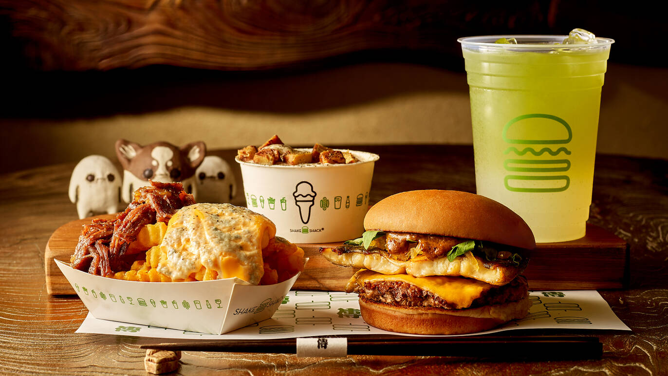 Shake Shack collaborates with Tokyo Michelin-star restaurant Den for a ...