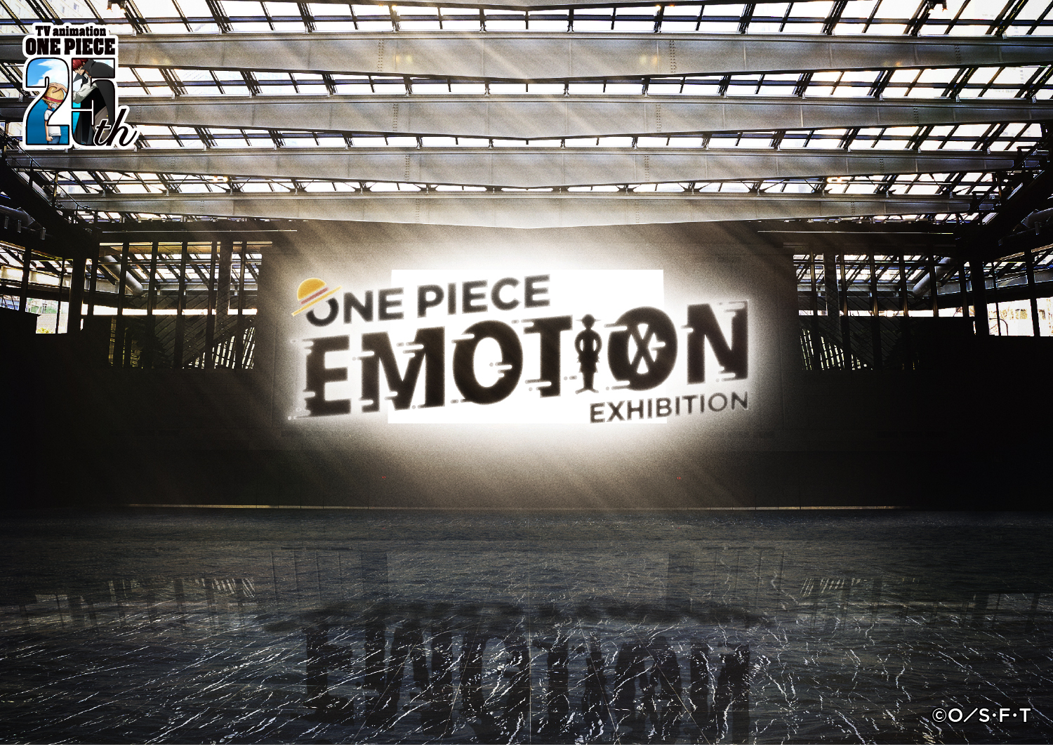 One Piece: Emotion exhibition | Art in Osaka