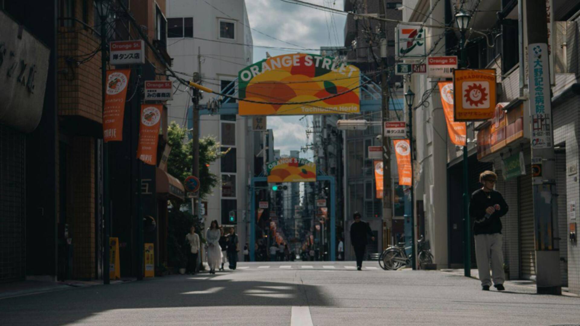 This hip Osaka drag is the world’s second coolest street