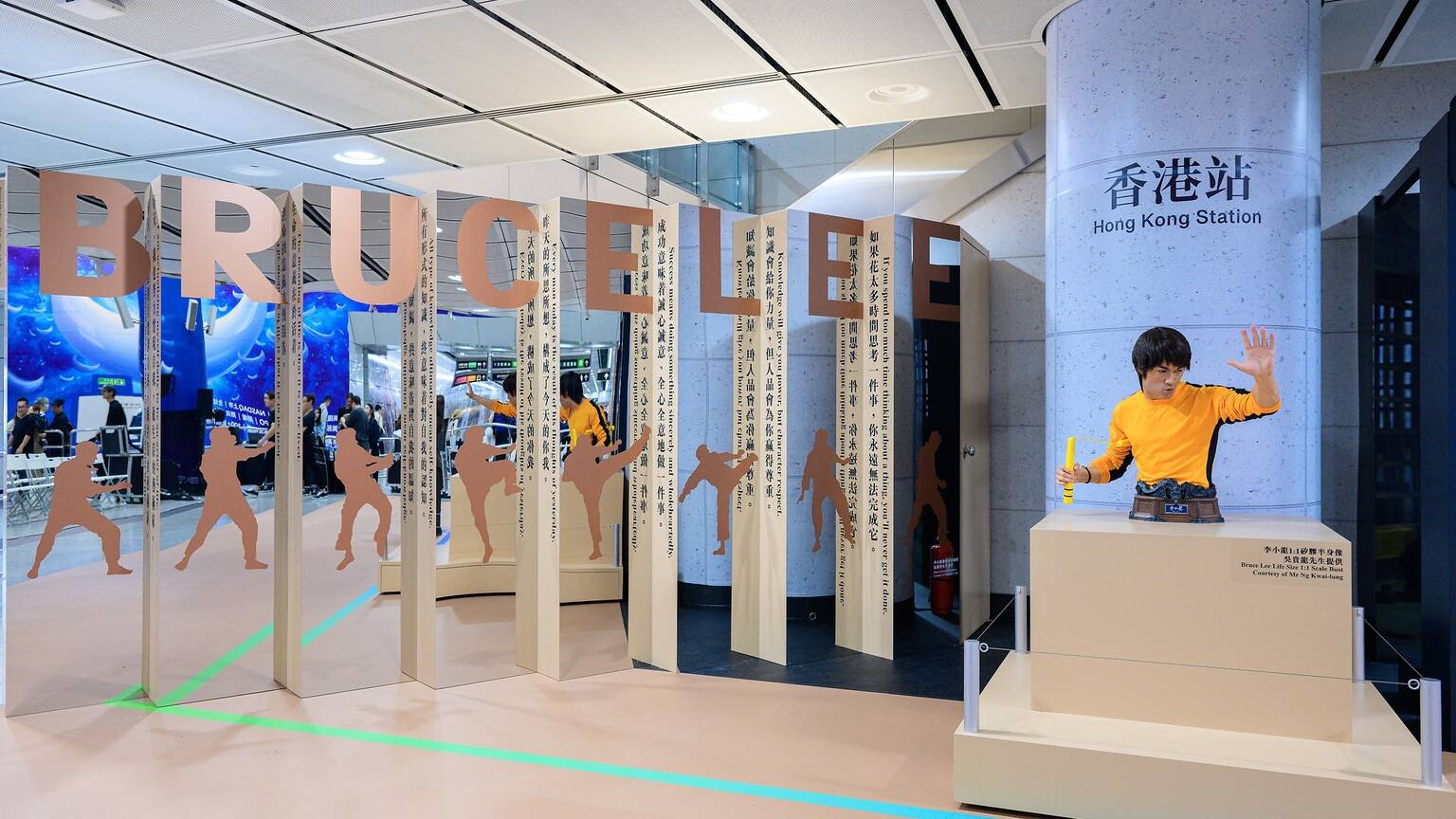 MTR launches a Bruce Lee exhibition to celebrate his 85th birthday