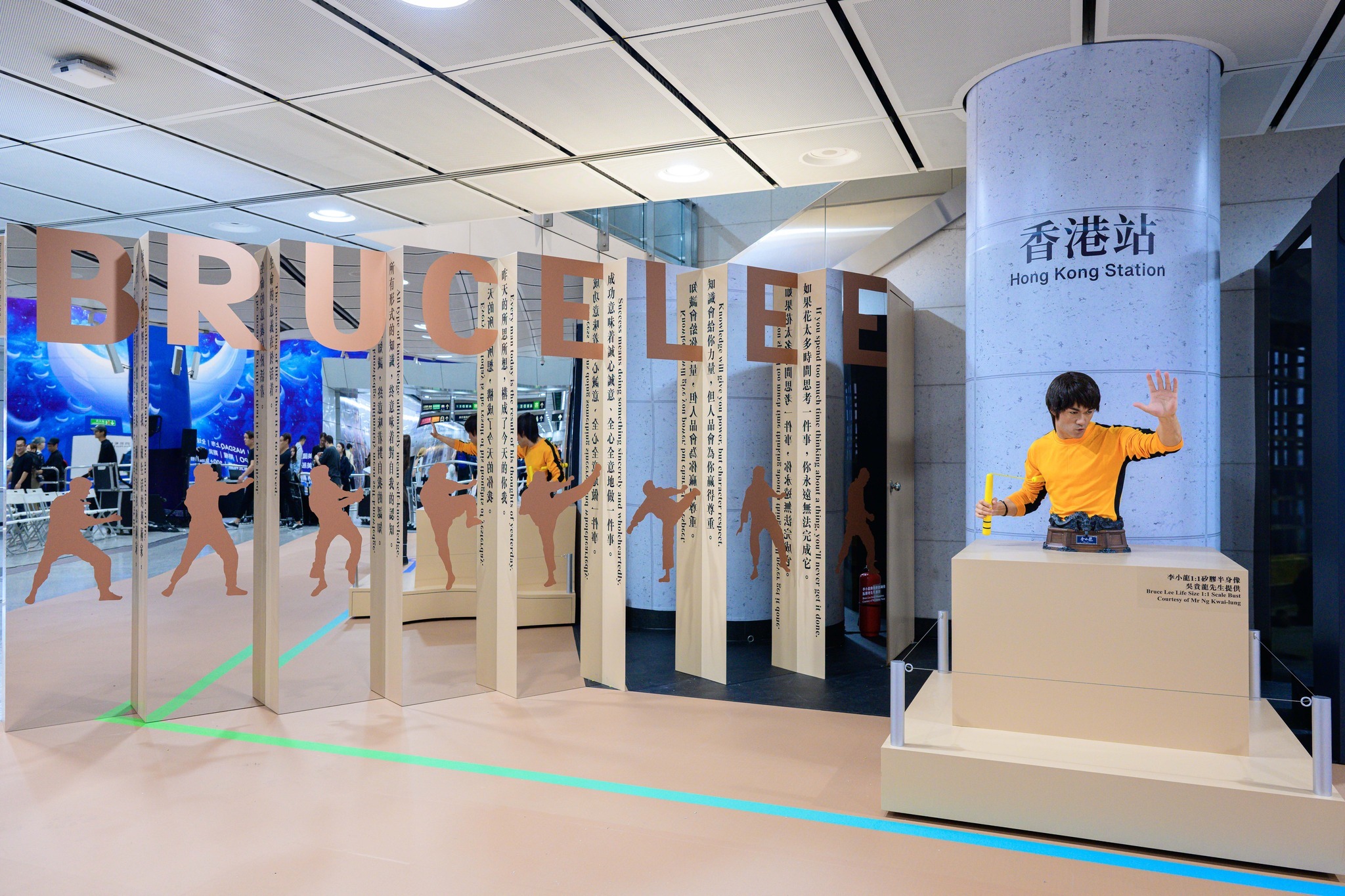 MTR launches a Bruce Lee exhibition to celebrate his 85th birthday