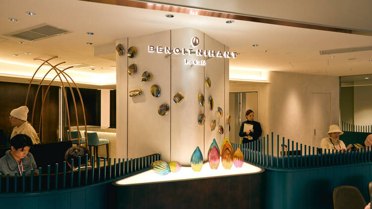 Le Café BENOIT NIHANT