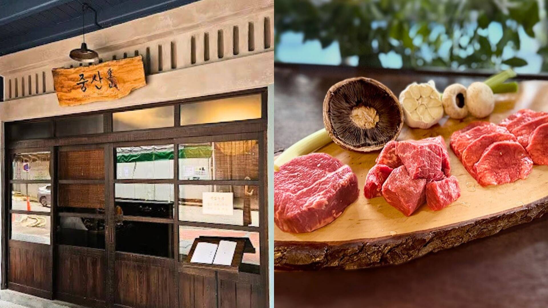 Popular Korean Restaurant Um Yong Baek Opens Another KBBQ Joint Joong ...