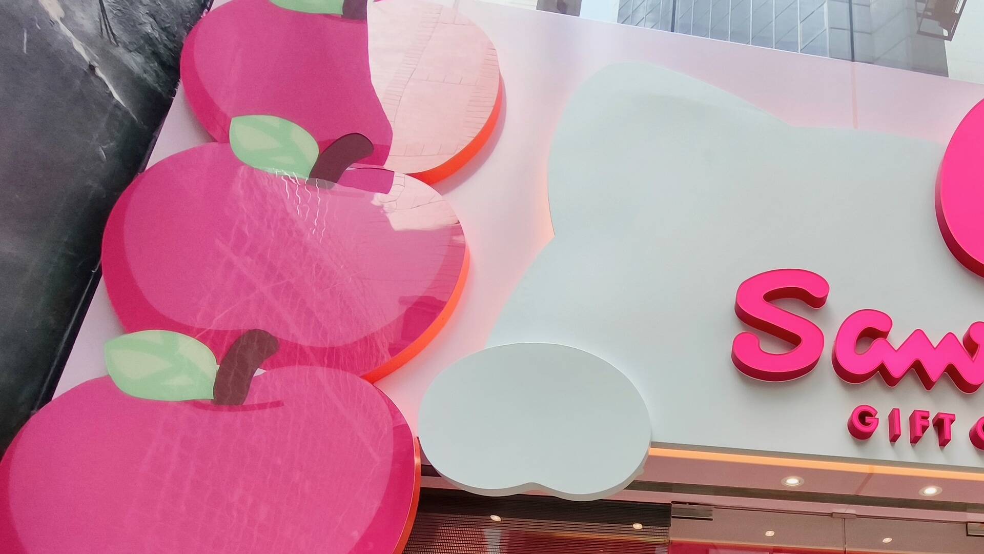 Sanrio Gift Gate（中環）